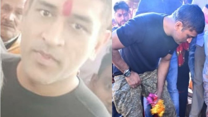 MS Dhoni visits Ranchi's iconic Deori Temple to offer prayers ahead of ...