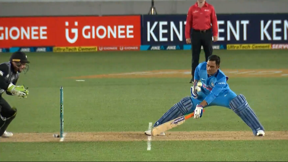 NZ v IND 2019: WATCH- MS Dhoni plays a one-hand defensive shot to avoid ...