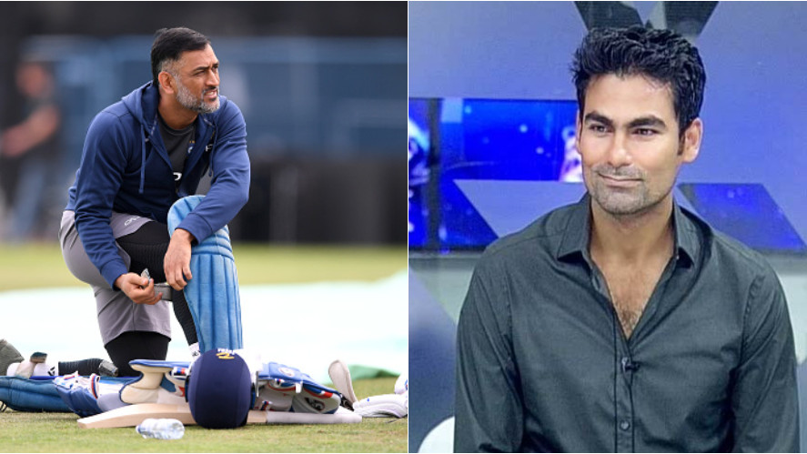 CWC 2019: Mohammad Kaif says team India needs MS Dhoni's insights in ...
